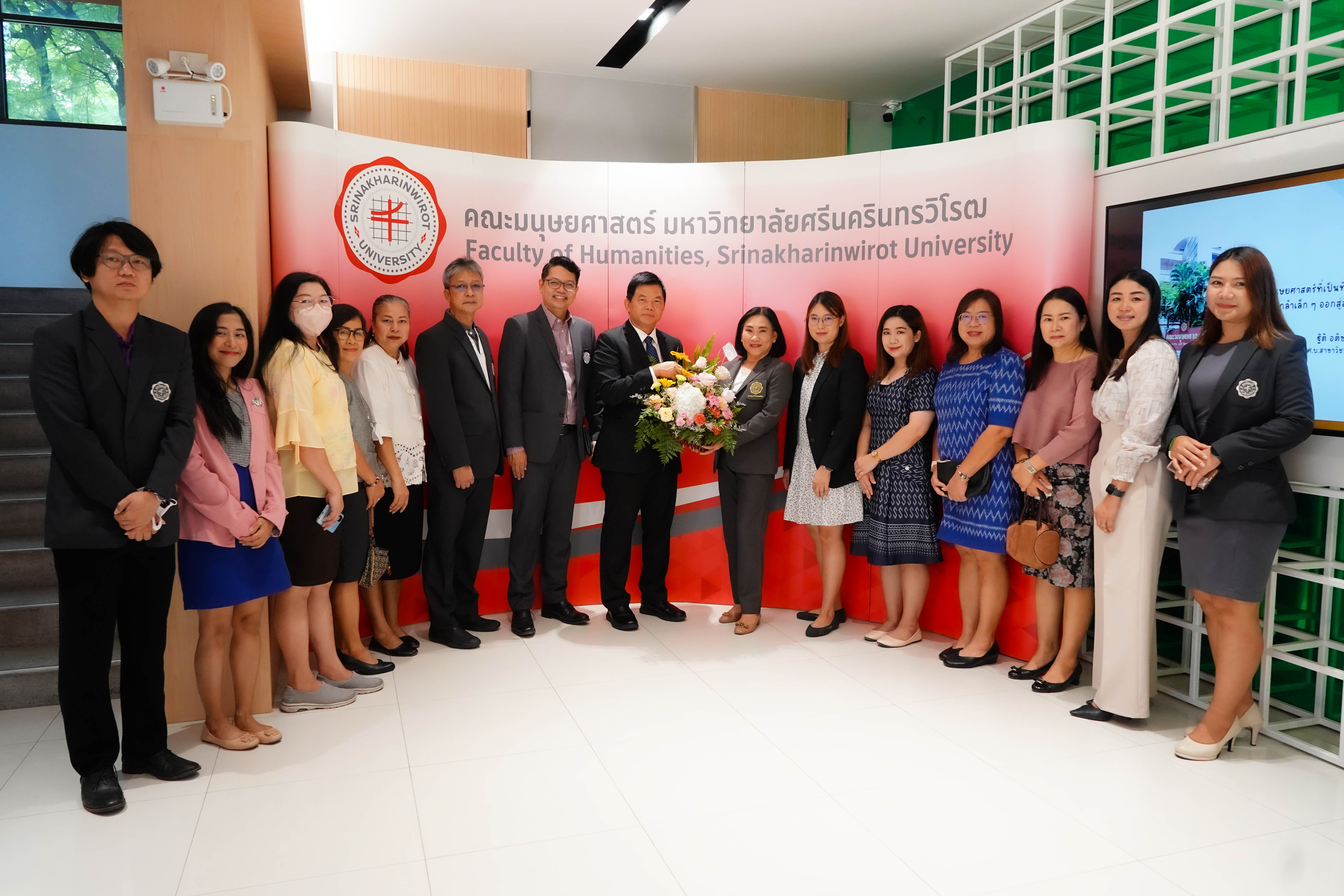 ร่วมแสดงความยินดี เนื่องในวันสถาปณาคณะ